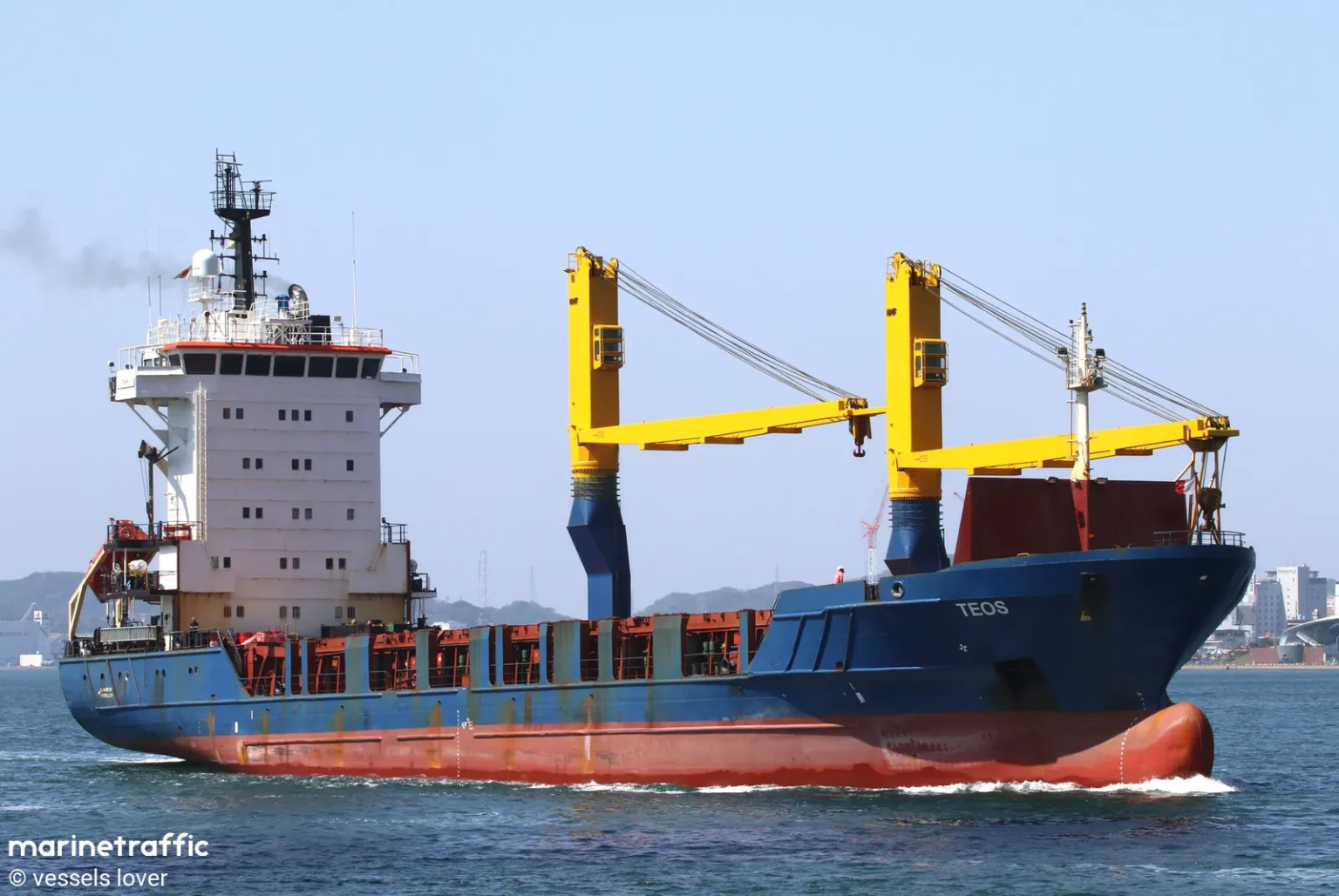 Homepage GS Lines Internacional - Transporte Marítimo de Carga - GS Lines